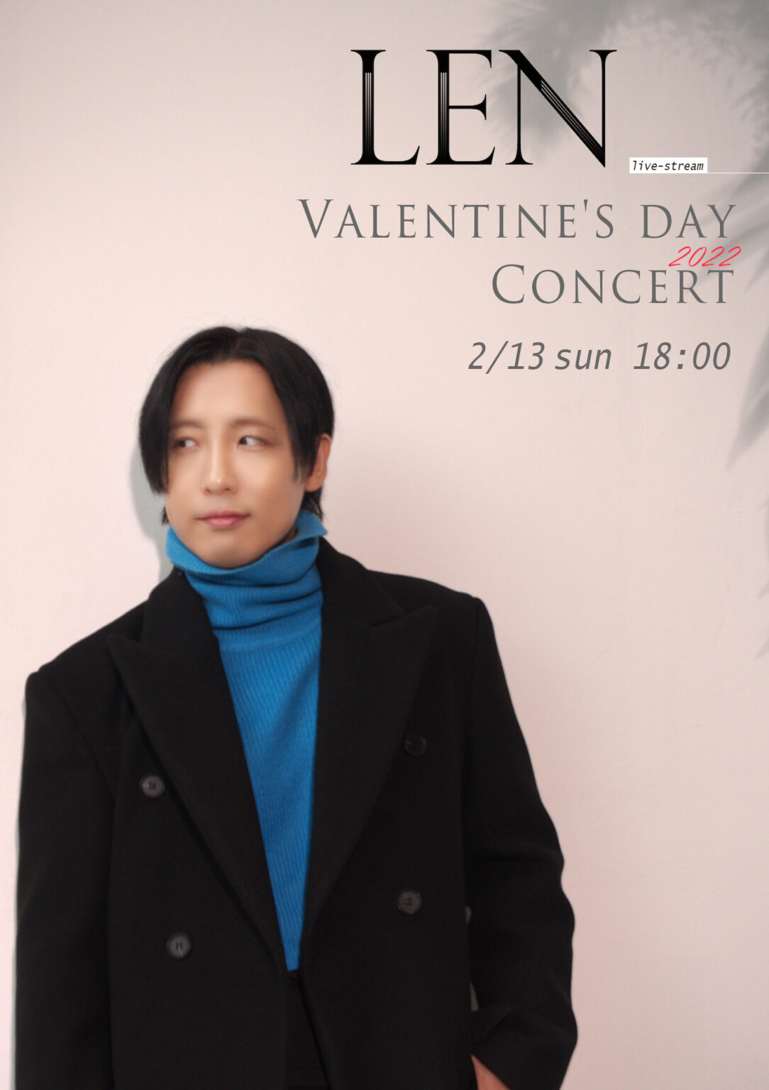 LEN Official Store | LEN Official Store