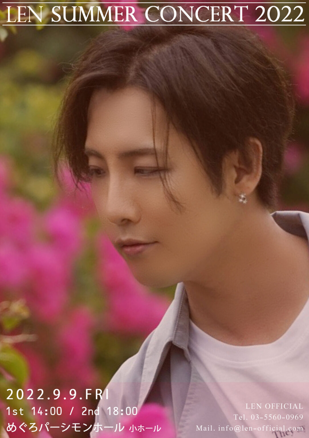 LEN Official Store | LEN Official Store