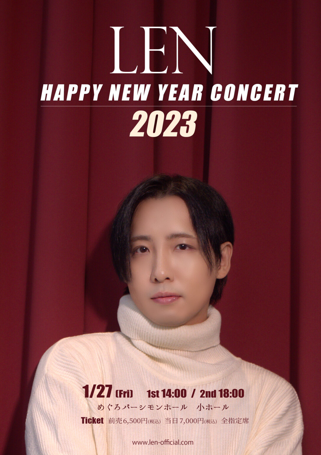 LEN Official Store | LEN Official Store