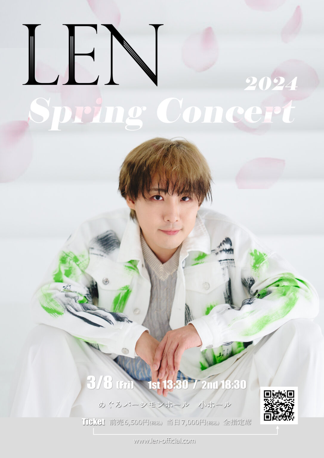 LEN Official Store | LEN Official Store