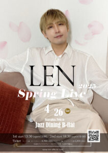 LEN Official Store | LEN Official Store